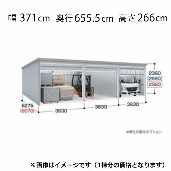 『配送は関東・東海限定』 イナバ物置 ガレーディア GRN-3662HL（基本棟） 豪雪地型 『シャッター車庫 ガレージ』 : エクステリアのキロYahoo!店 - 通販 - Yahoo!ショッピング