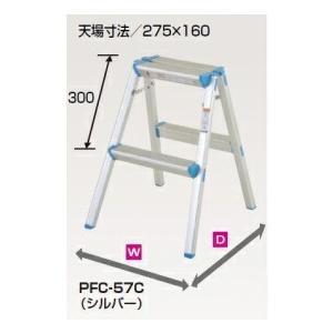 ピカコーポレイション 踏台 PFC-79C シルバー :31078301:エクステリアのキロYahoo!店 - 通販 - Yahoo!ショッピング