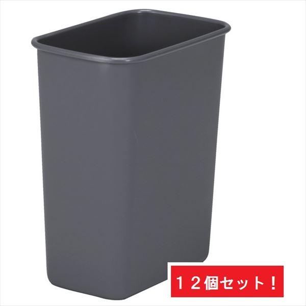 サンコー サンクリーンボックス トラッシュペール24 （12台セット） 内容量24L : エクステリアのキロYahoo!店 - 通販 ...