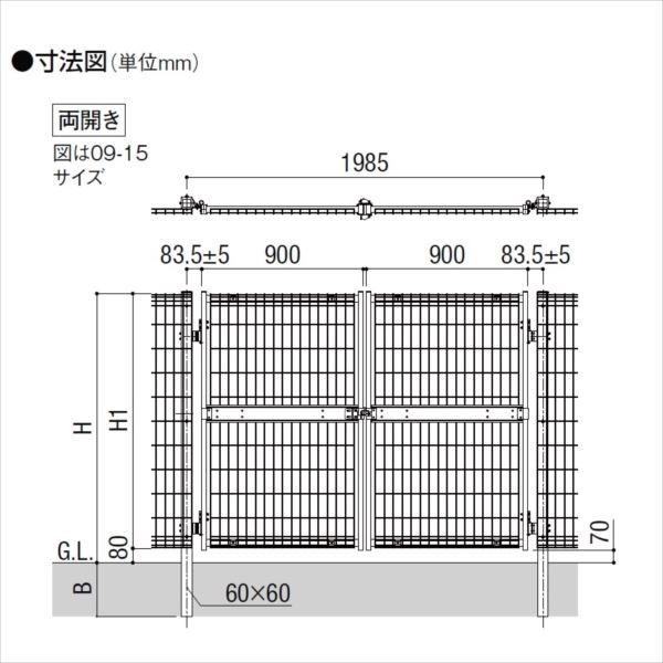 リクシル TOEX ハイグリッド門扉N8型 柱使用 09-15 両開き : 32211501 : エクステリアのキロYahoo!店 - 通販 - Yahoo!ショッピング
