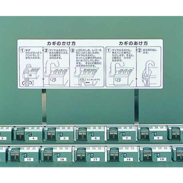 山崎産業(CONDOR) アンブラー PCX-60S（ダイヤル）YA-75L-SA : エクステリアのキロYahoo!店 - 通販 - Yahoo!ショッピング