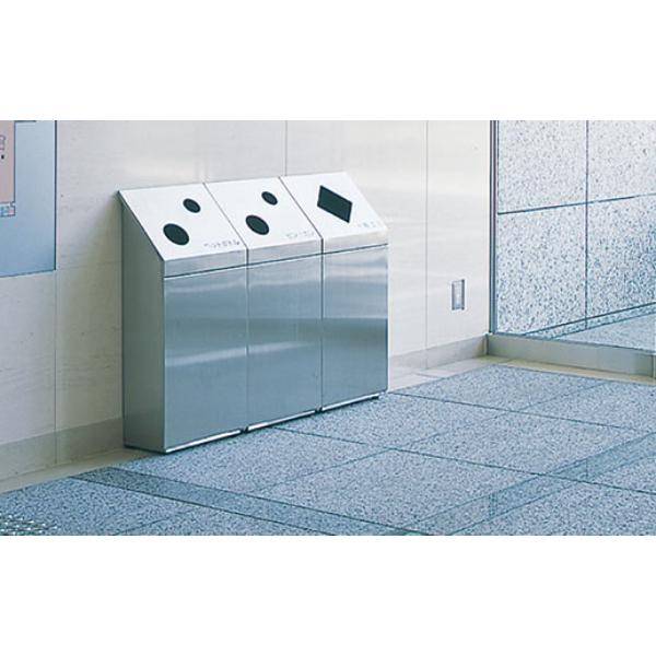 山崎産業(CONDOR) ダストボックス分別 NK-2439 ビン・カン用 YW-17L-SA : エクステリアのキロYahoo!店 - 通販 - Yahoo!ショッピング