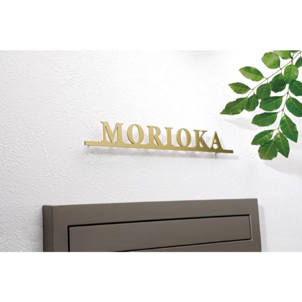 美濃クラフト ステンレス表札 リル LL-15- 『表札 サイン 戸建』 : エクステリアのキロYahoo!店 - 通販 - Yahoo!ショッピング