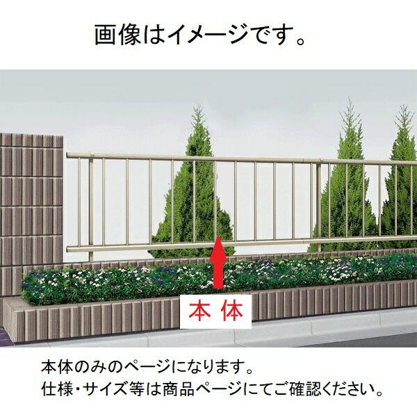 キロスタイル 境界フェンス 本体 T80 : エクステリアのキロYahoo!店 - 通販 - Yahoo!ショッピング
