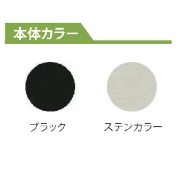 キロスタイル 境界フェンス 本体 T80 : エクステリアのキロYahoo!店 - 通販 - Yahoo!ショッピング