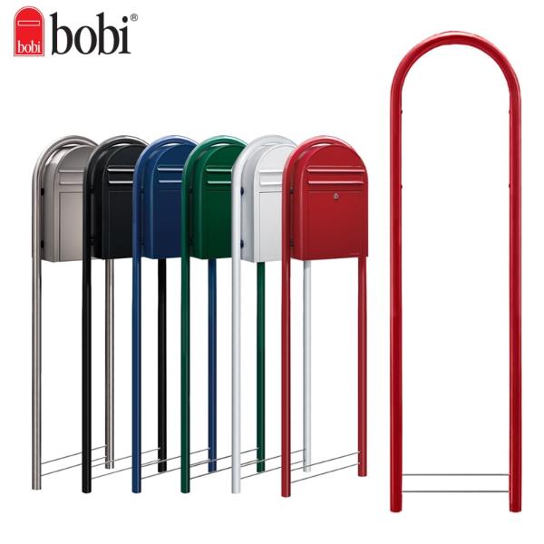 セキスイデザインワークス bobi Cargo ボビカーゴ + ボビラウンド セット 『 ポスト 宅配ポスト 郵便受け メールボックス レターボックス : エクステリアのキロYahoo!店 ...