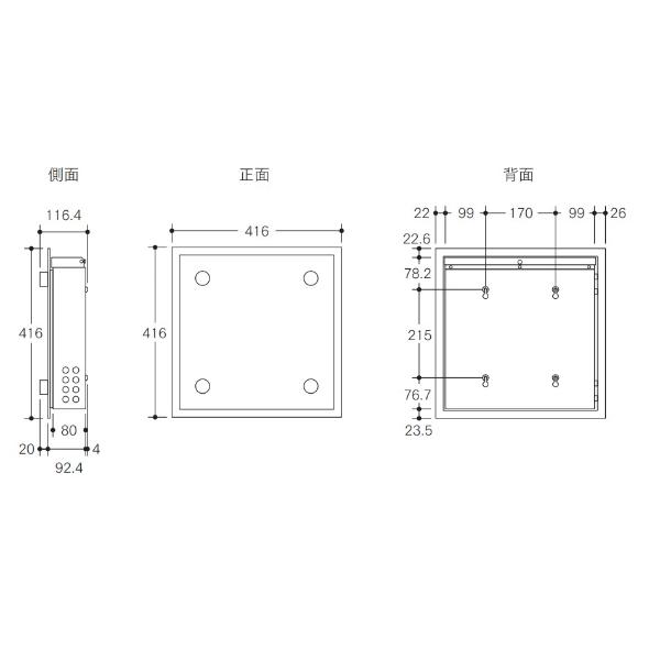 【P4倍】セキスイデザインワークス PV01 左ロック AM003B 『 ポスト 宅配ポスト 郵便受け メールボックス レターボックス 郵便 ...