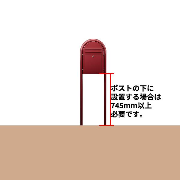 セキスイデザインワークス bobi Cargo CUBE ボビカーゴキューブ + ボビ ボビラウンド 『 ポスト 宅配ポスト 郵便受け メールボッ : エクステリアのキロYahoo!店 ...