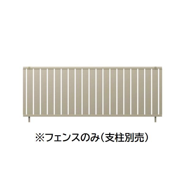 三協アルミ マイスティCEF TK3型 フェンス本体 2010 1998×1000 フリー支柱タイプ : エクステリアのキロYahoo!店 - 通販 - Yahoo!ショッピング