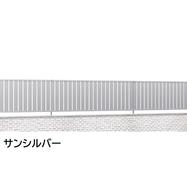 三協アルミ マイスティCEF TK3型 フェンス本体 2010 1998×1000 フリー支柱タイプ : エクステリアのキロYahoo!店 - 通販 - Yahoo!ショッピング