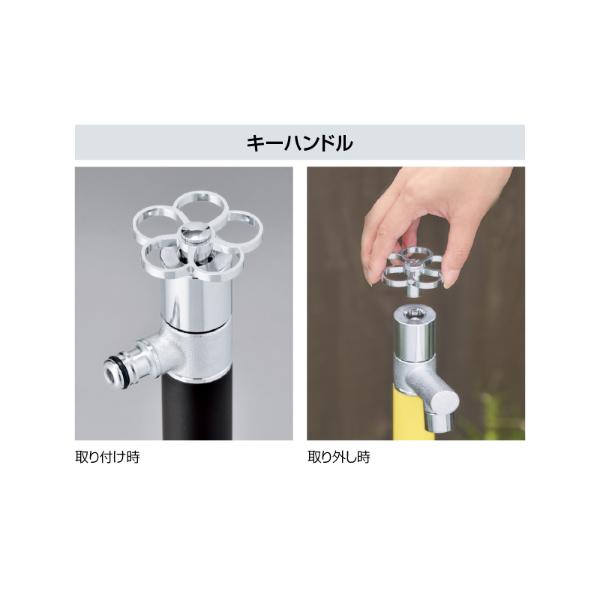 オンリーワン ジラーレW開閉防止タイプ 補助蛇口付TK3-KBWBK 『水栓柱・立水栓セット（蛇口一体型）』 ブラック : エクステリアのキロYahoo!店 - 通販 - Yahoo!ショッピング