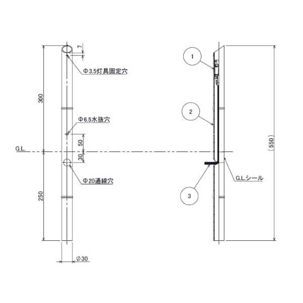 タカショー バンブースポットライト H300 #83030500 HBB-D118T 虎竹 : エクステリアのキロYahoo!店 - 通販 - Yahoo!ショッピング