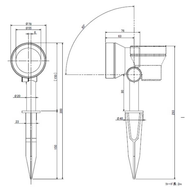 タカショー ガーデンアップライト ミオ 2.0W #79520800 HBB-D109S シルバーマット／電球色 : エクステリアのキロYahoo!店 - 通販 - Yahoo!ショッピング