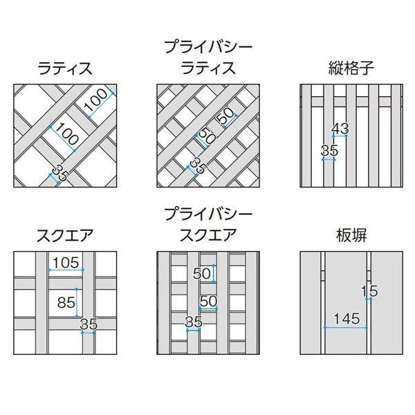 タカショー エバーエコウッド トレリスフェンス プライバシースクエア H1800 ＊柱は別売りです : エクステリアのキロYahoo!店 ...