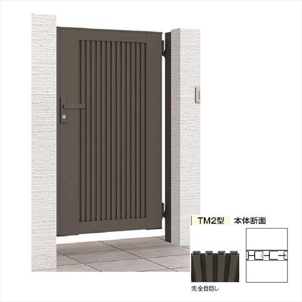 リクシル 開き門扉AB TM2型 07-12 片開き 柱仕様 : エクステリアのキロYahoo!店 - 通販 - Yahoo!ショッピング