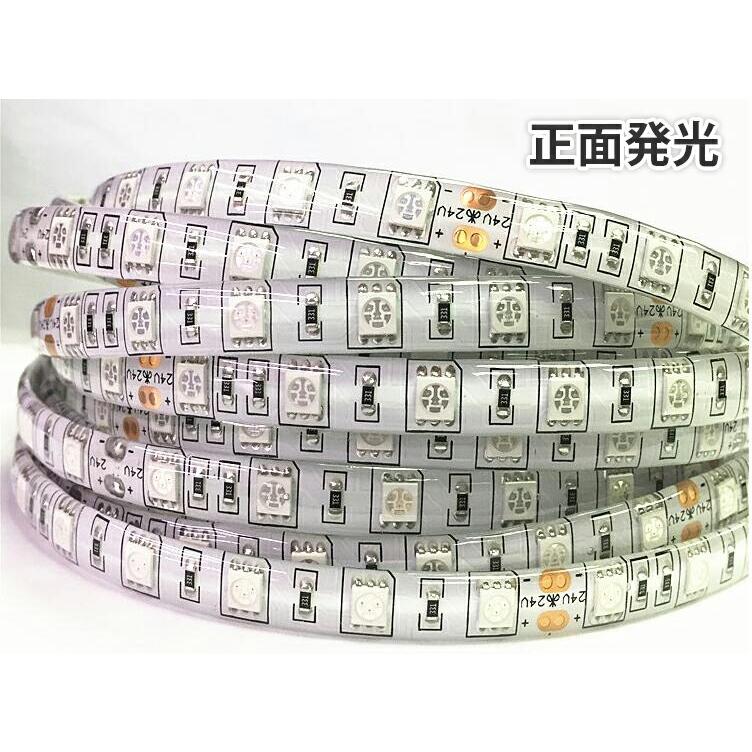 LEDテープライト DC24V専用 300連 5m 5050SMD 高輝度SMD 白ベース 切断可能 正面発光 防水仕様 全6色 : ペットエバーヤフーショッピング店 - 通販 - Yahoo ...