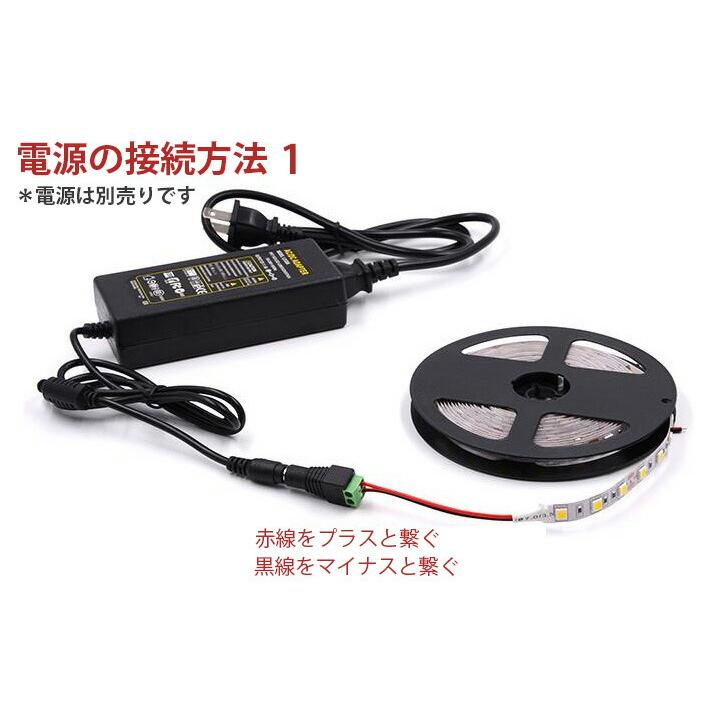 LEDテープライト DC24V専用 300連 5m 5050SMD 高輝度SMD 白ベース 切断可能 正面発光 防水仕様 全6色 : ペットエバーヤフーショッピング店 - 通販 - Yahoo ...