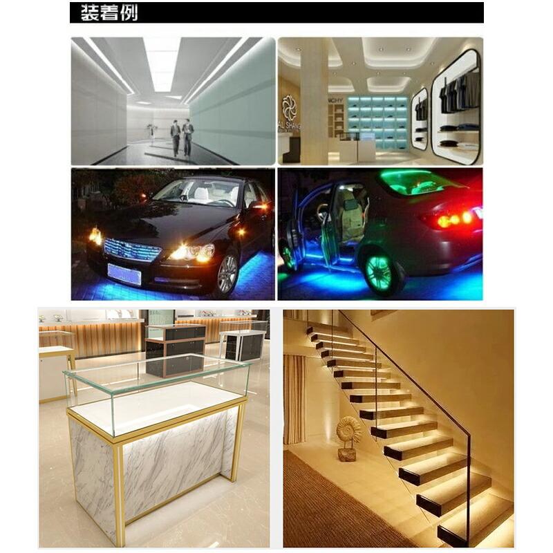 LEDテープライト DC24V専用 300連 5m 5050SMD 高輝度SMD 白ベース 切断可能 正面発光 防水仕様 全6色 : ペットエバーヤフーショッピング店 - 通販 - Yahoo ...