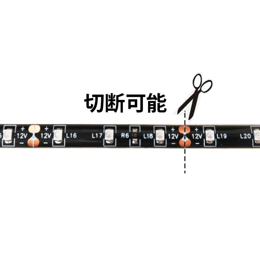 LEDテープライト DC24V 300連 5m 5050SMD 高輝度 黒ベース 切断可能 正面発光 防水仕様 LEDテープ 全6色 間接照明 看板照明 棚下照明 :dd006s:銘辰商店 ...