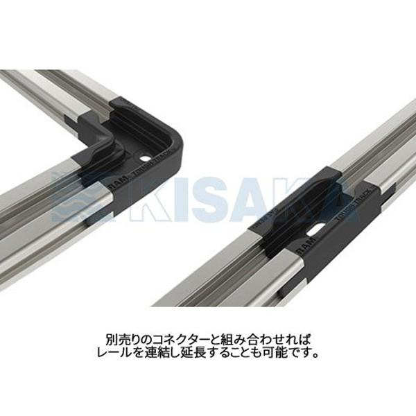 RAM MOUNTS（ラムマウント） // 即納 // ラムマウント直接仕入 RAM-TRACK-EXA-3U タフトラックレール 全長15 ...