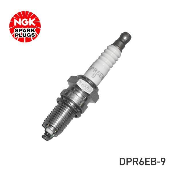 NGK スパークプラグ DPR6EB-9 抵抗入り エンジン 点火プラグ 交換 船外機 ネコポス8点まで可 : キサカダイレクト Yahoo ...