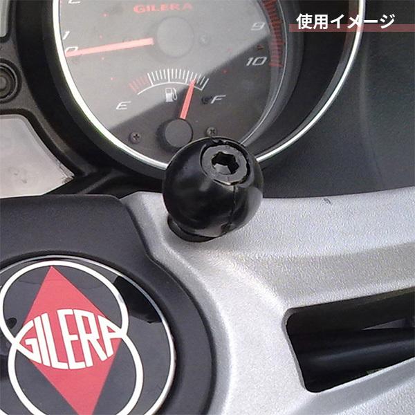 RAM MOUNTS（ラムマウント） // 即納 // ラムマウント 直接仕入 RAM-B-367U 1インチボール M8ボルトベース ...