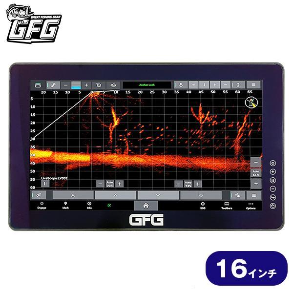 GFG ミラーリング ガーミン魚探 16インチ モニター 増設 魚群探知機 大型 BATTLE FISH PRO : キサカダイレクト Yahoo!店 - 通販 - Yahoo!ショッピング