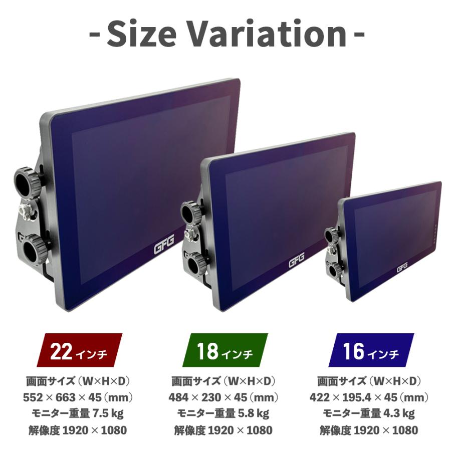 GFG ミラーリング ガーミン魚探 16インチ モニター 増設 魚群探知機 大型 BATTLE FISH PRO : キサカダイレクト Yahoo!店 - 通販 - Yahoo!ショッピング