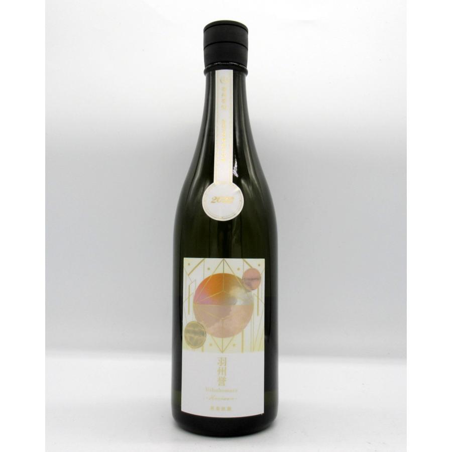 日本酒 寒菊 純米大吟醸 羽州誉50-Horizon- 2023〜 720ml 千葉県 寒菊銘醸 要冷蔵 羽州譽 : 地酒とワインの喜咲酒家 ヤフー店 - 通販 - Yahoo!ショッピング