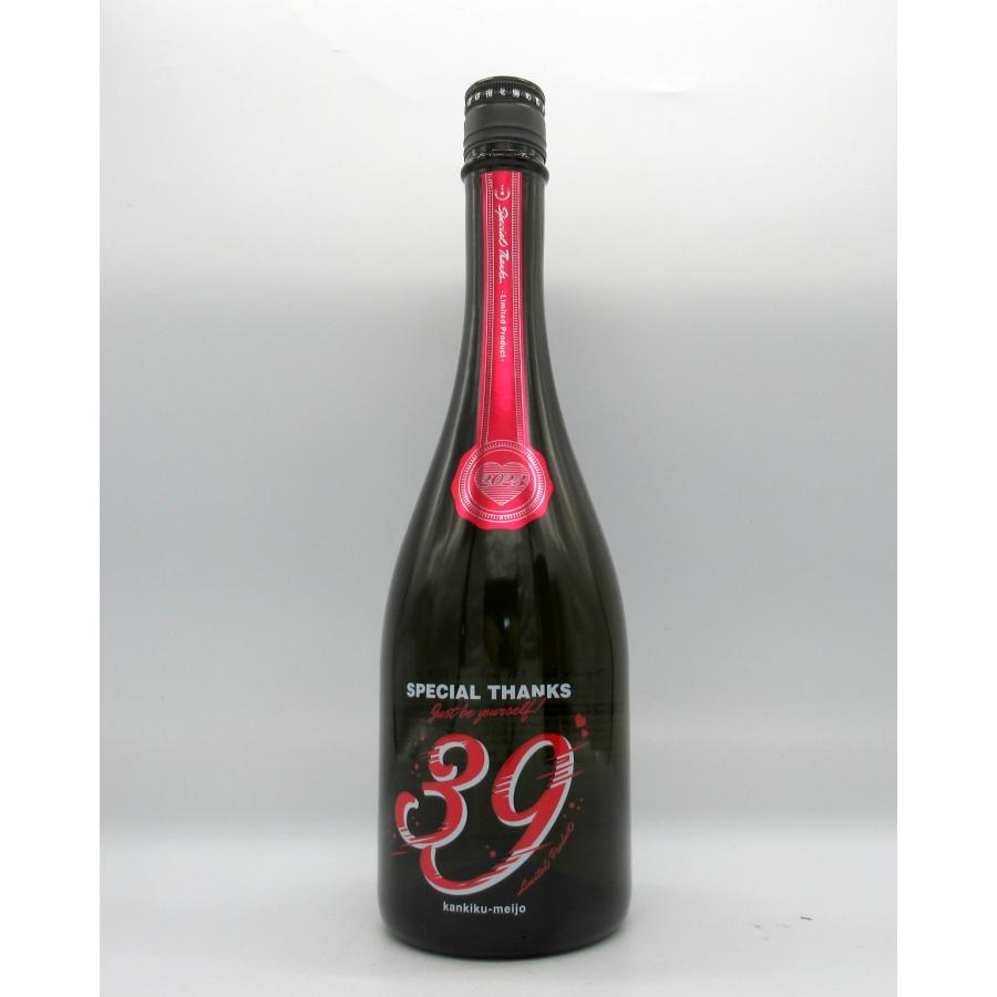 日本酒 寒菊 純米大吟醸 39 〜Special thanks〜2023 中取り火入Box ver. 720ml 御歳暮 千葉県 寒菊銘醸 要冷蔵 雄町 : 1000523662147 ...