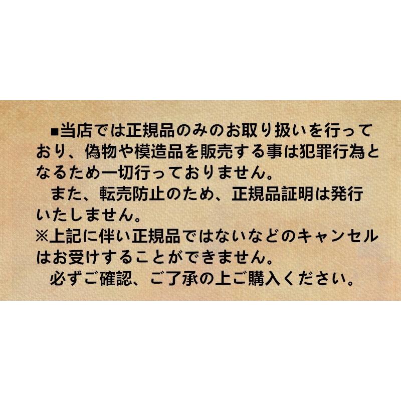 BOTANIST ボタニカルトリートメント モイスト RB 460g 本体 濃密補修 ヘアケア ヘアスタイリング ツヤ髪 ダメージ 補修美容 ボタニカル美容液 : KSK東京本店 - 通販 ...