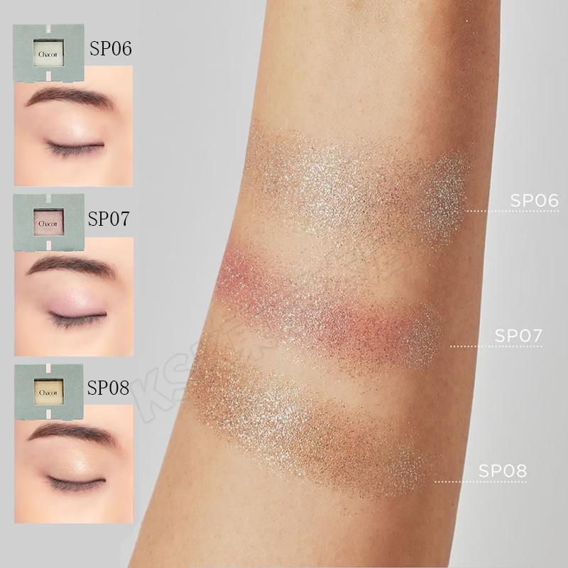 Chacott チャコット マルチカラーバリエーション 選べる マット MA11 MA23 MA24 パール PE09 スパークル SP01 SP05 SP06 SP07 SP08 アイ ...