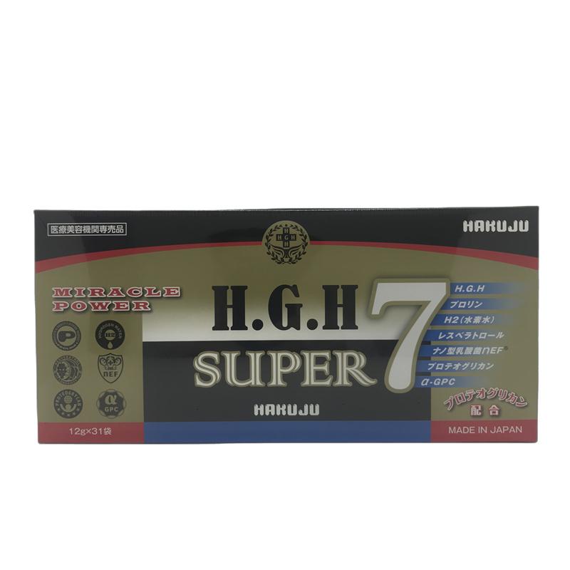 白寿 H.G.H SUPER 7 12g×31包 お得2個セット アミノ酸 hgh サプリメント クリア肌 白寿BIO医研 : KSK東京本店 - 通販 - Yahoo!ショッピング