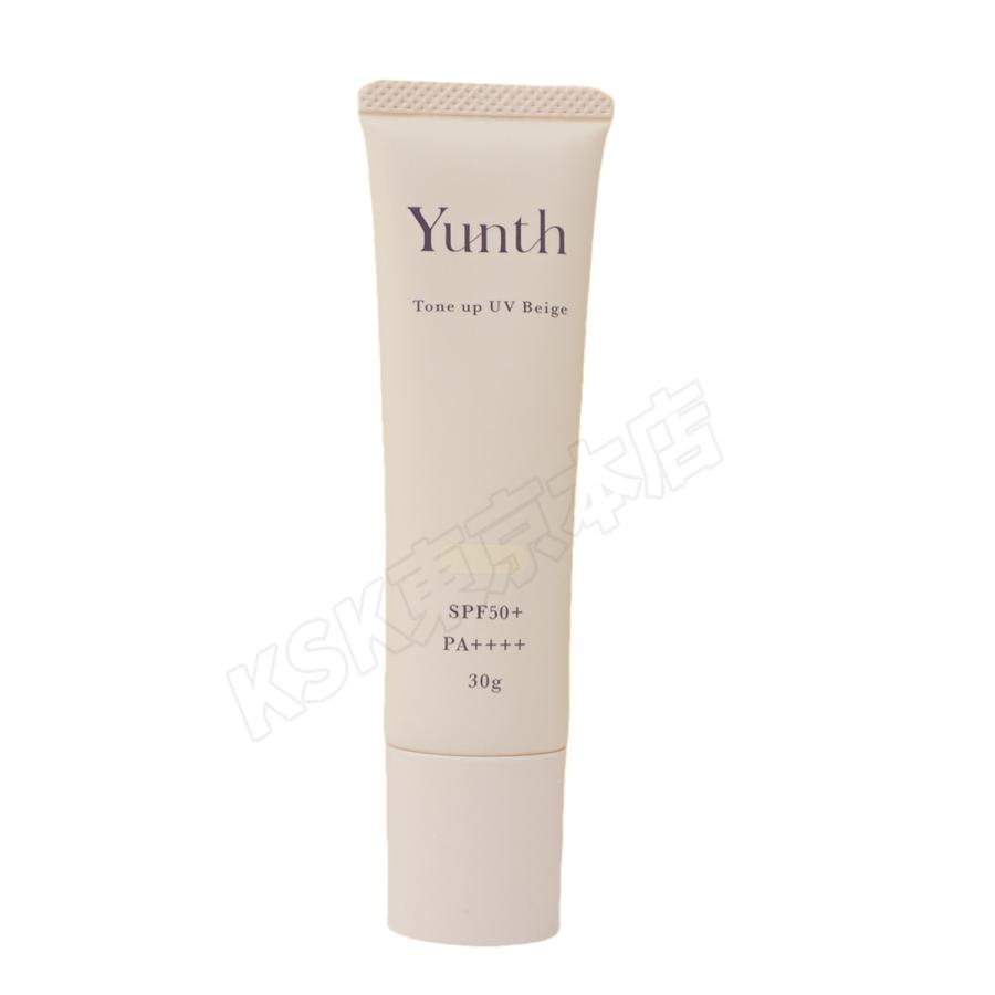 Yunth ユンス 生VCトーンアップUV ベージュ 30g 2個セット 日焼け止め UV 化粧下地 SPF50+ PA++++ 美容液成分 パラベンフリー 下地 国内正規品 送料無料 ...