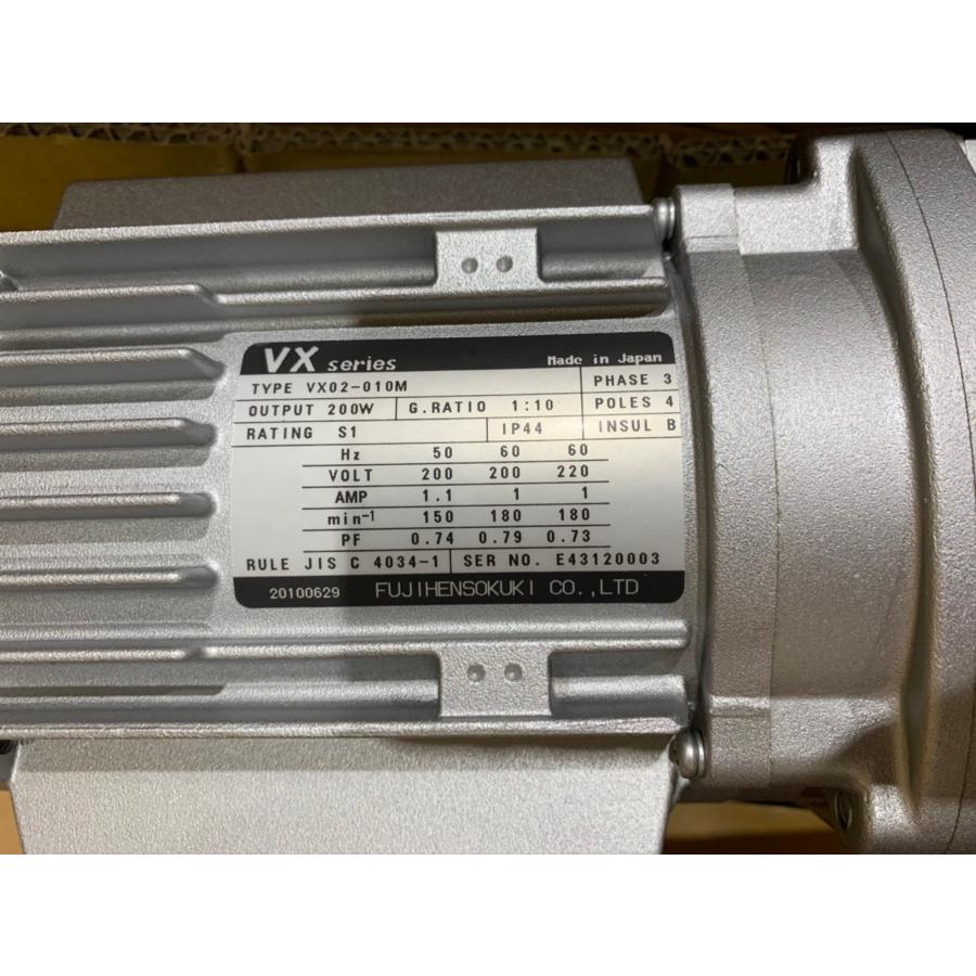 【未使用品】富士変速機 ギアモータ ー 型式：VX02-010M :H-0032:機設オンラインショップ - 通販 - Yahoo!ショッピング