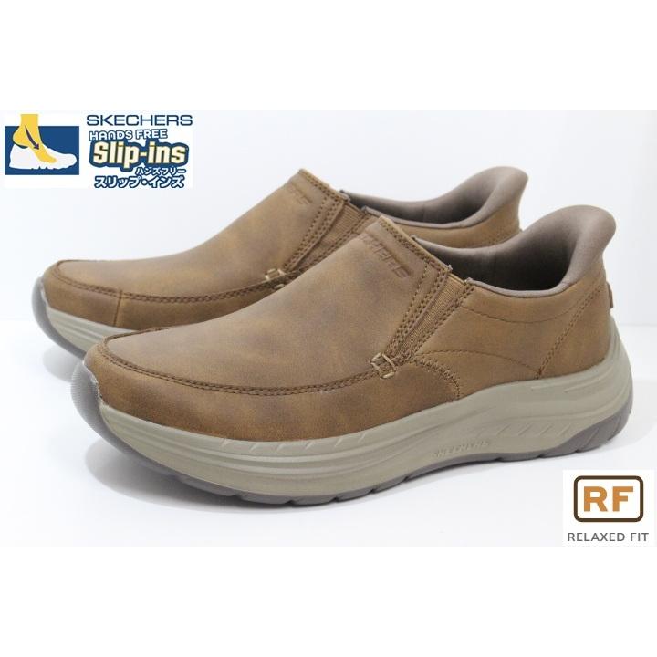 SKECHERS（スケッチャーズ） スリップインズ メンズ スニーカー 本革 ハンズフリーシューズ Slip-ins SKECHERS ...