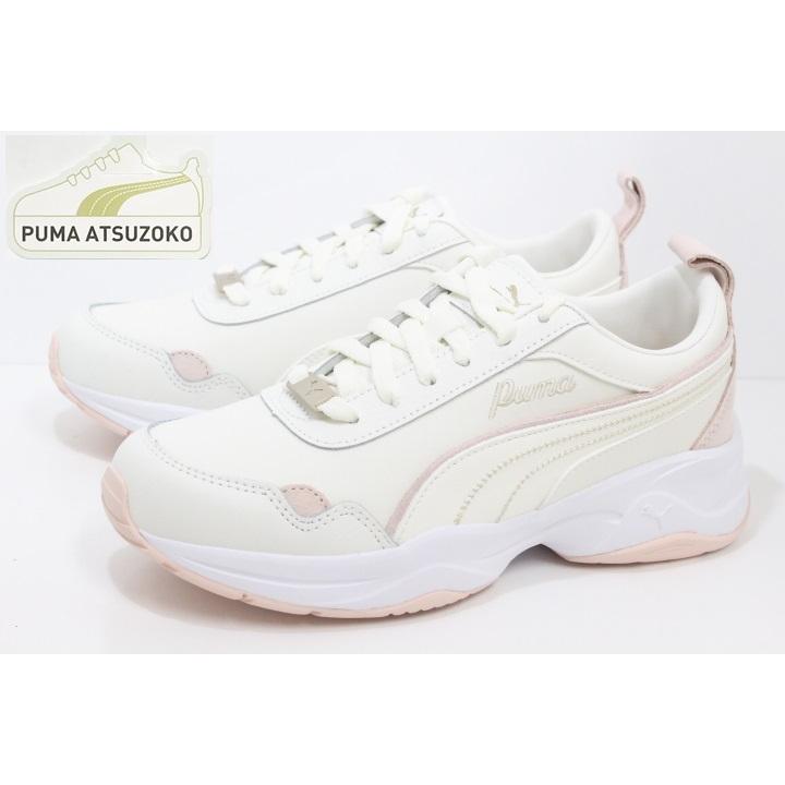 PUMA 厚底シューズ プーマ レディース スニーカー Cilia Mode PUMA 厚底シューズ プーマ レディース スニーカー Cilia Mode