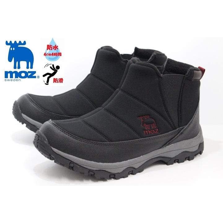 メンズ ブーツ モズ 防寒 防水 防滑 軽量 幅広 3E MOZ 3671 BLACK : moz3671blk : 岸山履物店 Yahoo!ショップ - 通販 - Yahoo!ショッピング