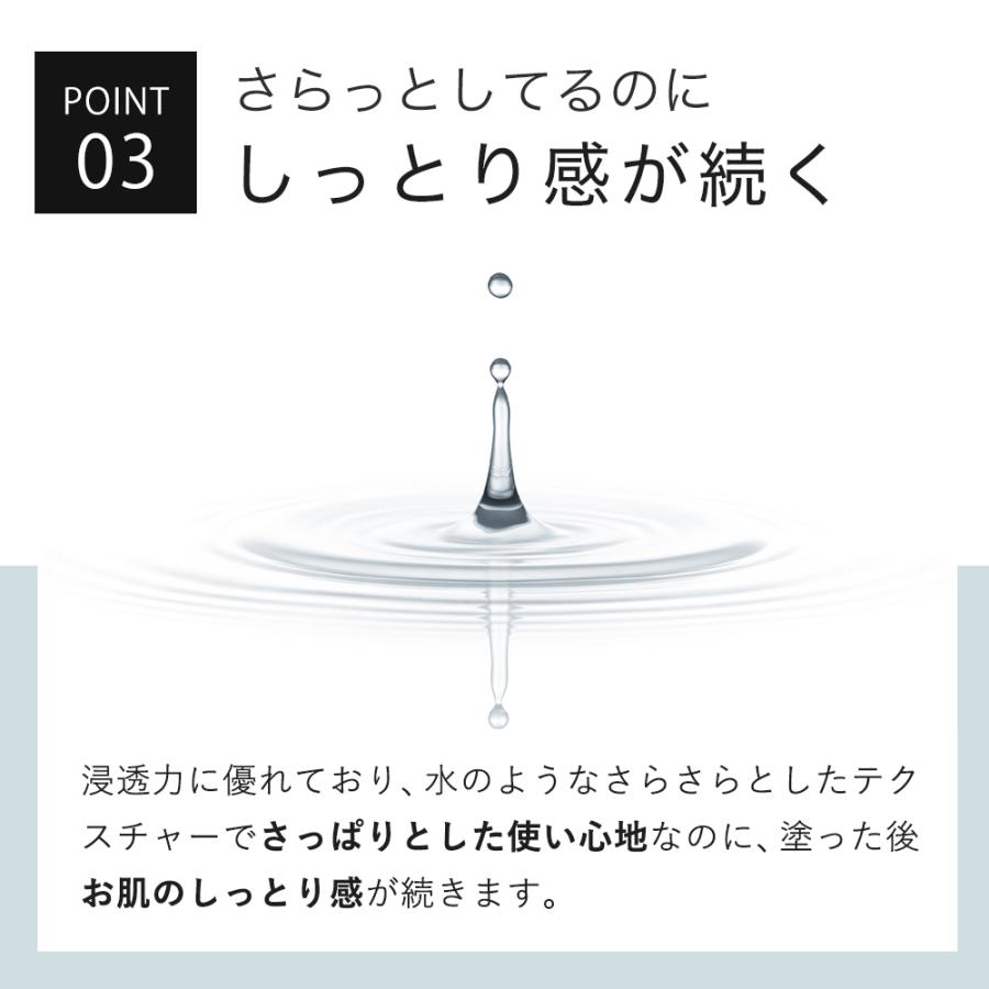 KISO 【10％OFF】美容液 グリシルグリシン 6％ 配合 キソ GGエッセンス 60ml 化粧水 美容水 アミノ酸 ペプチド 送料無料 イオン導入 導入美容液 : KISO ヤフー ...