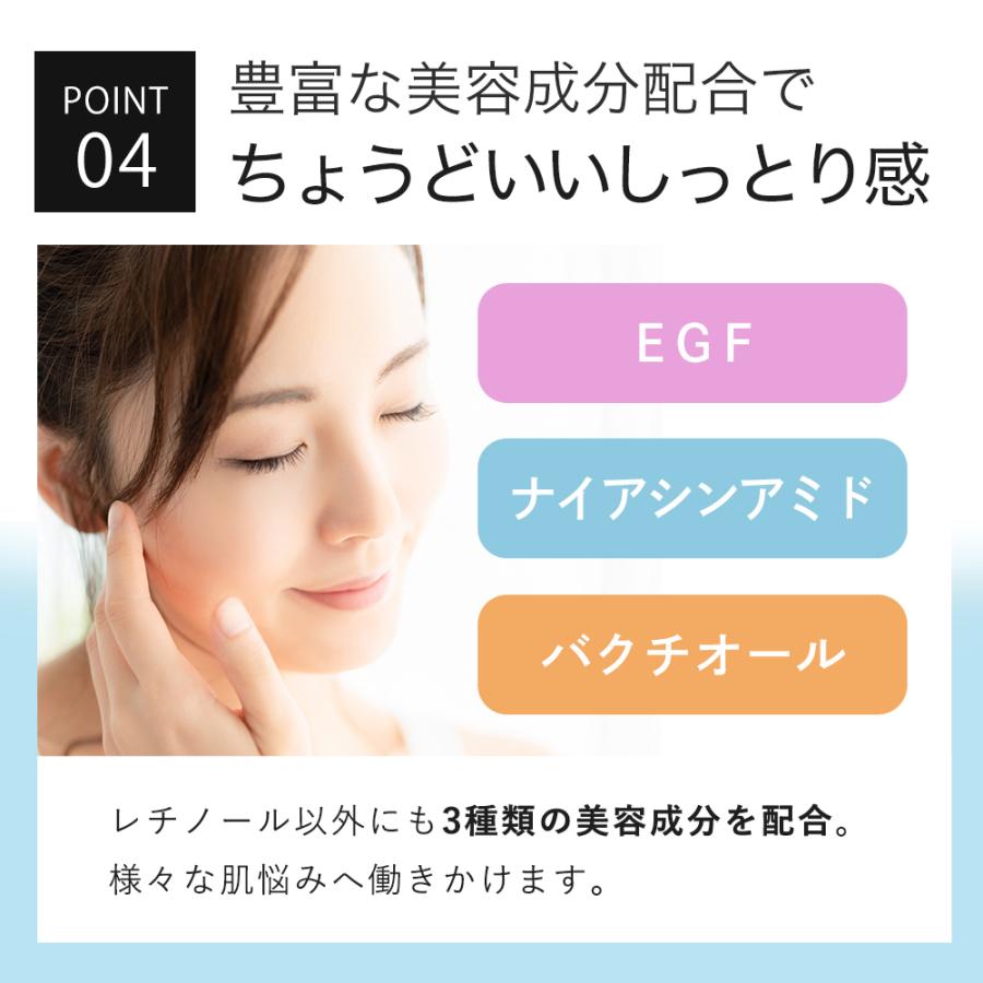 KISO フェイスクリーム レチノール0.2％配合 キソ スーパーリンクルクリーム VA 50g ビタミンA CICA シカ EGF ナイアシンアミド 保湿 No.036 : KISO ...