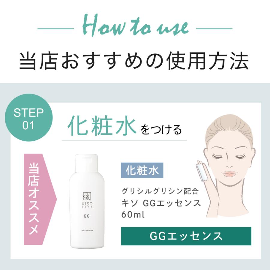 KISO 美容液 アゼライン酸 誘導体 15%配合 バランシングエッセンス AZ 30ml セラム ビタミンC ナイアシンアミド 国産 日本製 No.053 ポイント利用 : KISO ヤフー ...