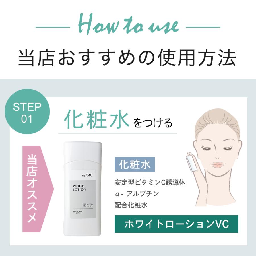 KISO フェイスクリーム アゼライン酸 20％配合 キソ バランシングクリームAZ2 20g ヒアルロン酸 スクワラン CICA グリチルリチン酸2k 皮脂ケア No.062 : KISO ...