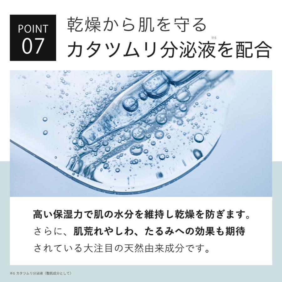 美容液 グルタチオン 20000ppm配合 キソ ブロンジェムセラム GL 30ml 白玉肌 ナイアシンアミド パンテノール ビタミンC誘導体 エッセンス 送料無料 No.066 : kiso ...