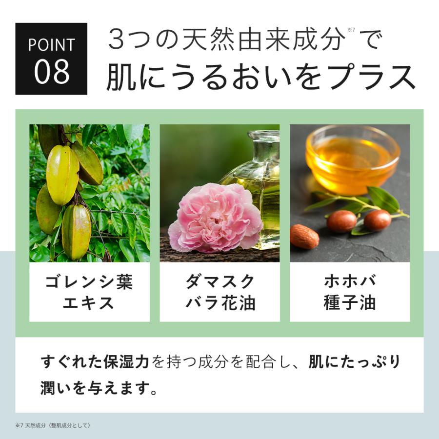 美容液 グルタチオン 20000ppm配合 キソ ブロンジェムセラム GL 30ml 白玉肌 ナイアシンアミド パンテノール ビタミンC誘導体 エッセンス 送料無料 No.066 : kiso ...