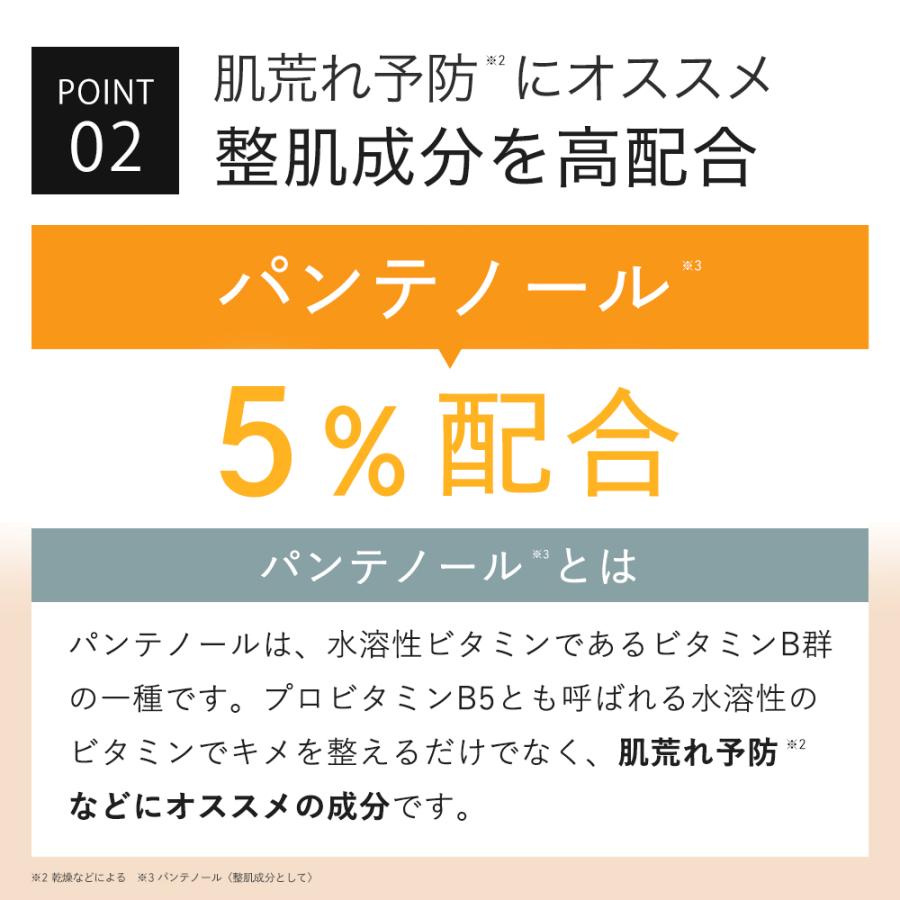美容液 グルタチオン 20000ppm配合 キソ ブロンジェムセラム GL 30ml 白玉肌 ナイアシンアミド パンテノール ビタミンC誘導体 エッセンス 送料無料 No.066 : kiso ...