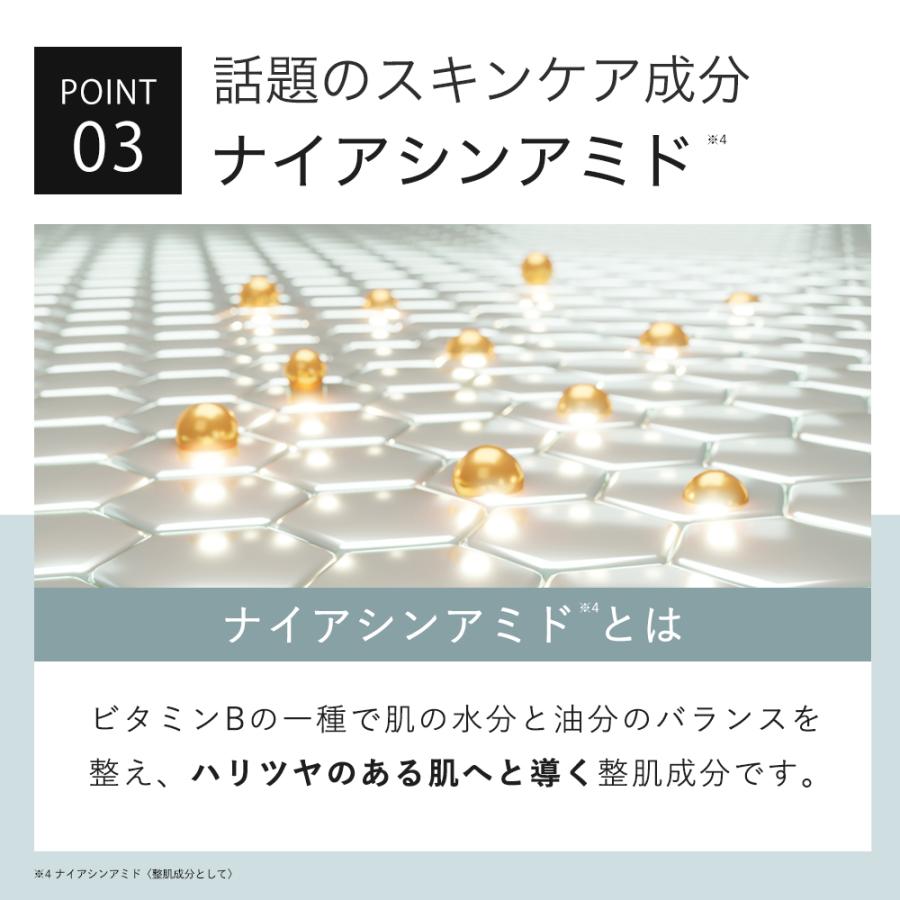 美容液 グルタチオン 20000ppm配合 キソ ブロンジェムセラム GL 30ml 白玉肌 ナイアシンアミド パンテノール ビタミンC誘導体 エッセンス 送料無料 No.066 : kiso ...