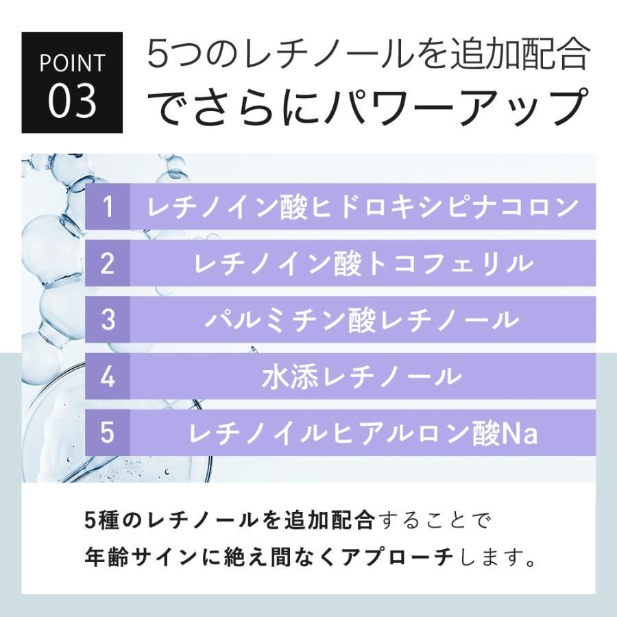 KISO 美容液 2本セット レチノール ビタミンC キソ スーパーリンクルVA ピュアエッセンスVC30 ハリ 低刺激 保湿 乾燥肌 CICA スキンケア 国産 ギフト 母の日 : KISO ...