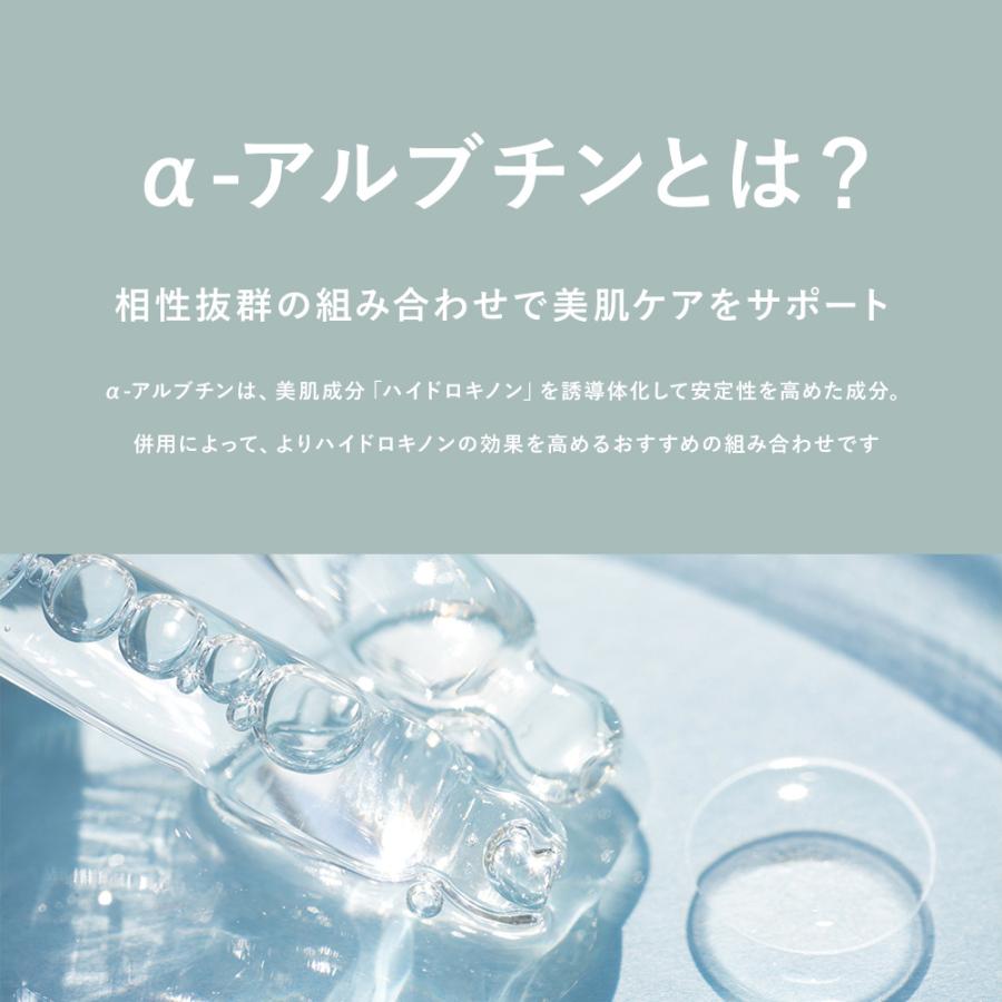 KISO 化粧水 クリーム 2点セット ビタミンC ハイドロキノン キソ ホワイトローションVC ハイドロクリーム SHQ-10 アルブチン 敏感肌 くすみ 美肌 透明感 ギフト : KISO ...