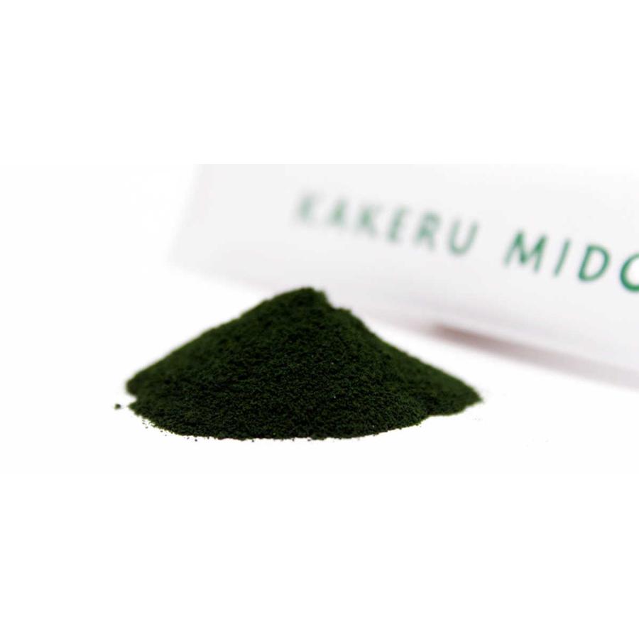 筑後産クロレラパウダー 健康食品 国産 クロレラ工業 KAKERMIDORI 20包 ビタミン ミネラル 食物繊維 栄養補助食品 : 吉祥 ...