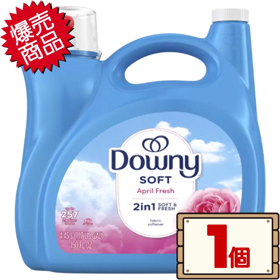 ダウニー（Downy） P&G コストコ ウルトラ エイプリルフレッシュ 衣料用柔軟剤 4.45L 1個 D80縦 【costco downy ...